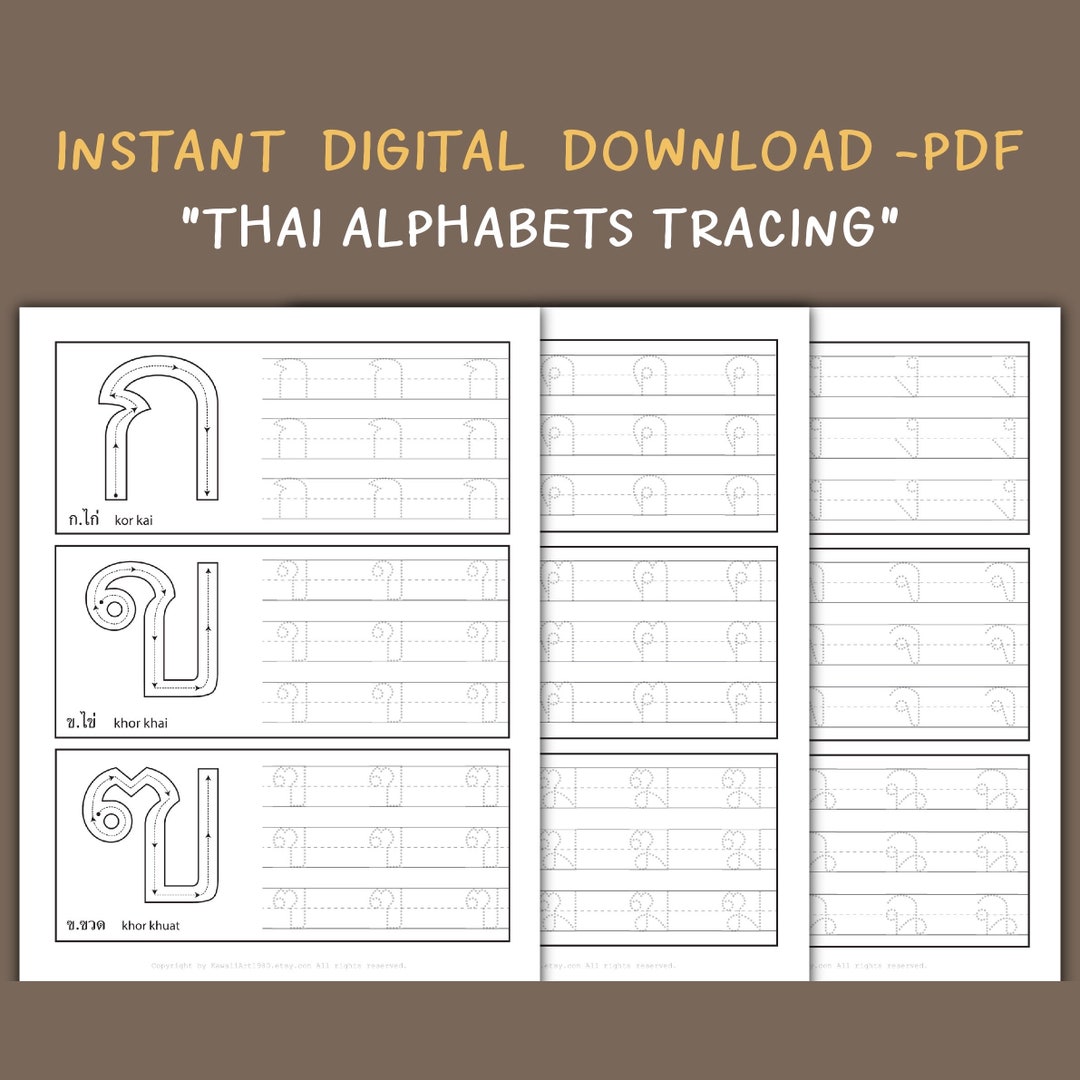 Thai Alphabets Tracing Worksheet, for Teacher, Printable PDF, Instant ...