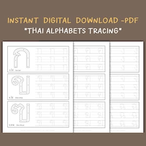 Thai Alphabets Tracing Worksheet, for Teacher, Printable PDF, Instant ...