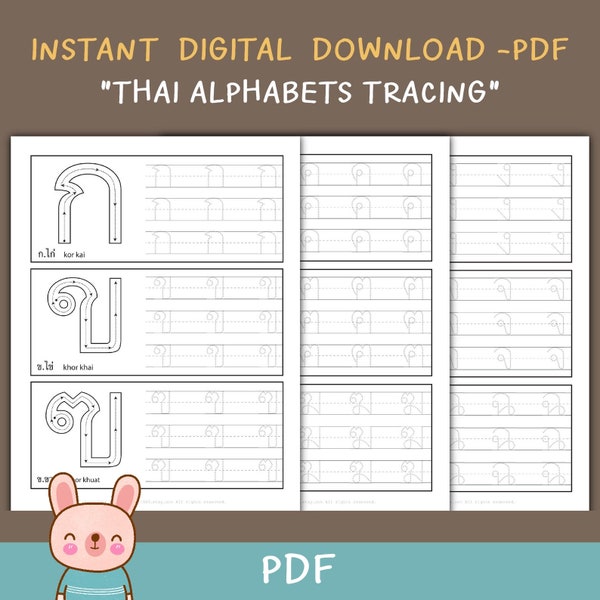 Thai Alphabets Letters Tracing Worksheet, Printable PDF, Instant ...