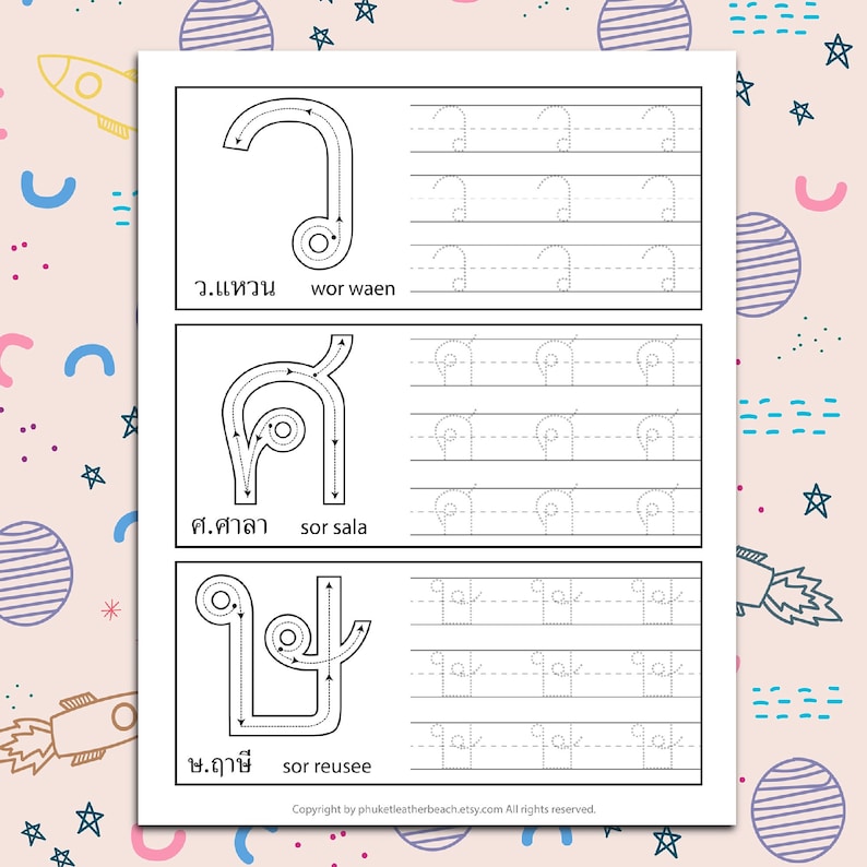 Thai Alphabets Tracing Worksheet, for Teacher, Printable PDF, Instant ...
