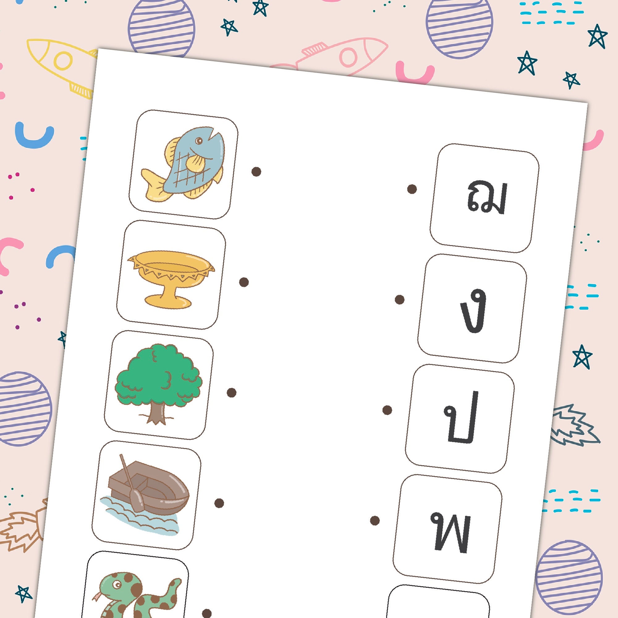 Thai Alphabet, Picture Matching to Letter, Game Worksheet, Alphabets ...