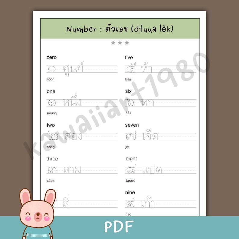 Thai Number Worksheet, Printable PDF, Instant Download, Learning Thai ...