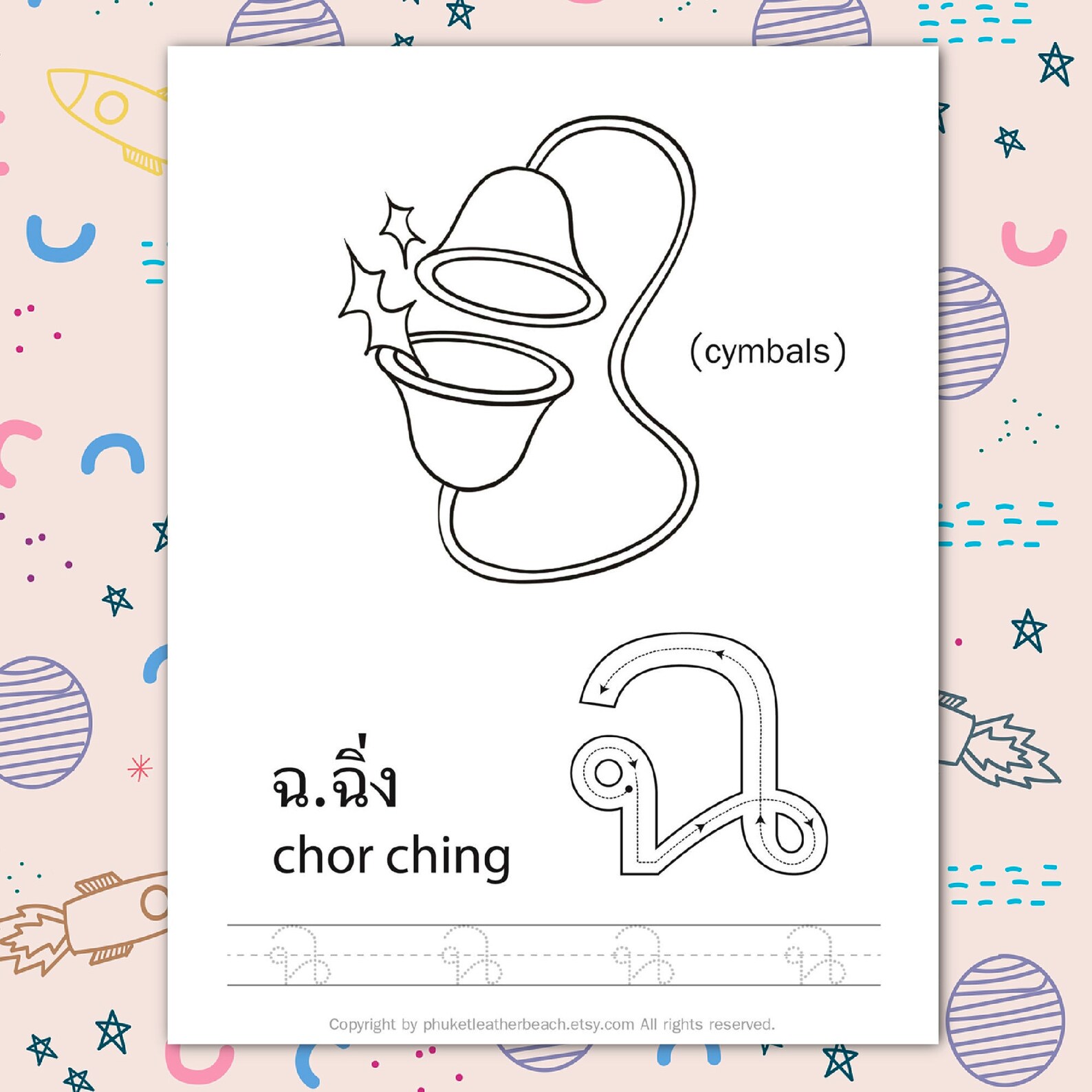 Thai Alphabets Coloring and Tracing Worksheet (printable PDF) - Etsy