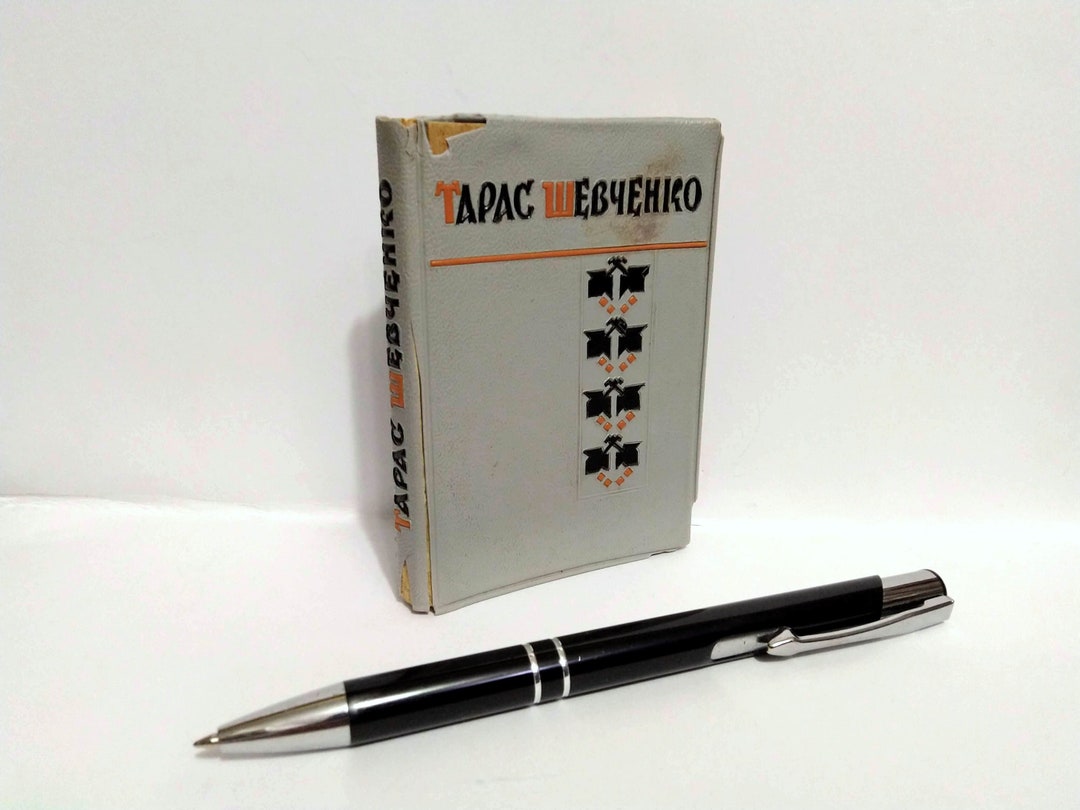 Taras Shevchenko Poetry Book Miniature Book in Ukrainian Language, 1964 ...