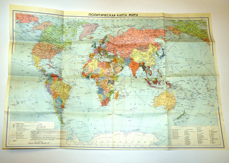 1985 Political Map Countries of the World & State Flags Soviet Folding ...