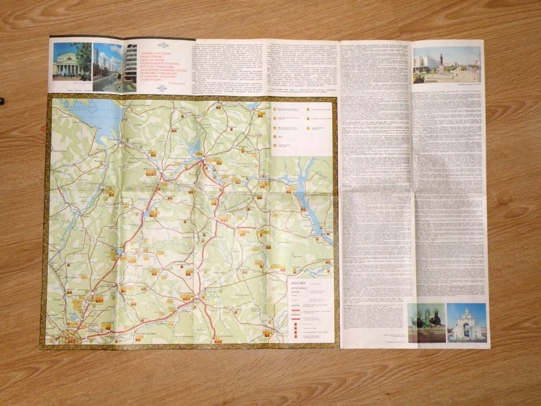 1974 USSR Tourist Map Scheme the Golden Ring of - Etsy