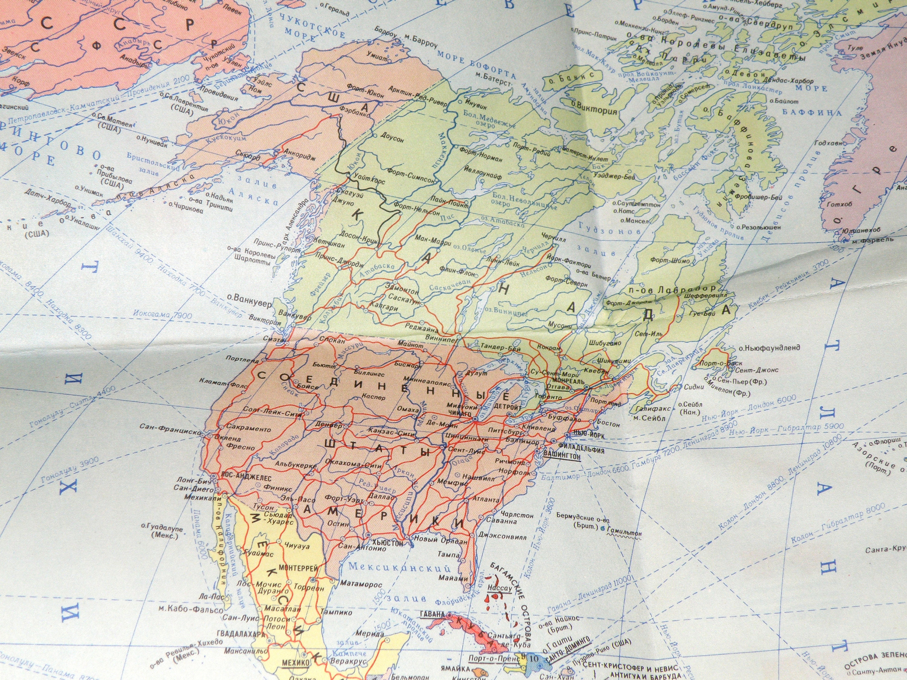 1985 Political Map Countries of the World & State Flags Soviet Folding ...