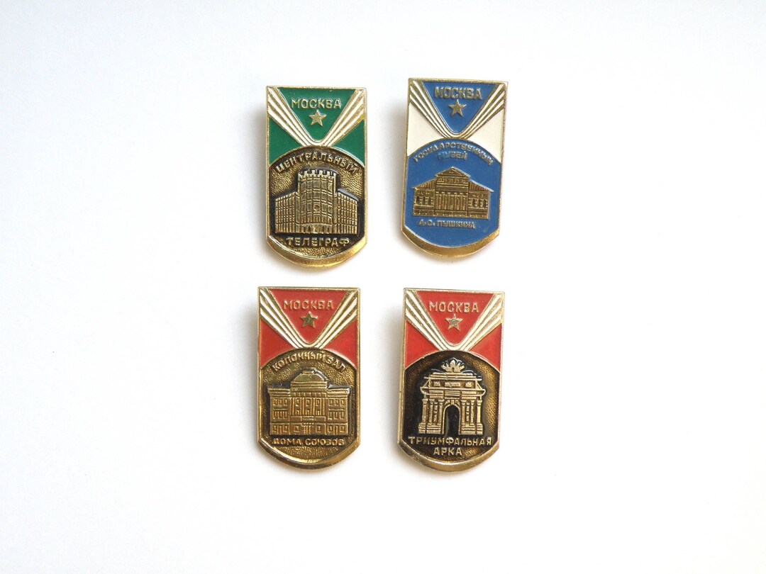 Vintage USSR Pins, Set of 4 Pins From the Moscow's Series, Collectible ...