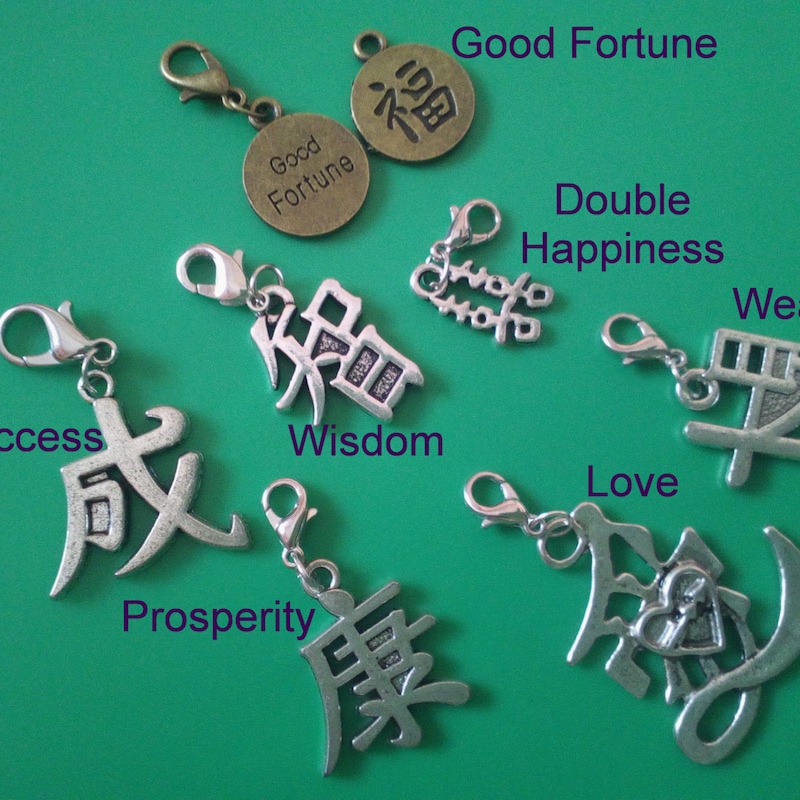 Chinese Key Chains - Etsy