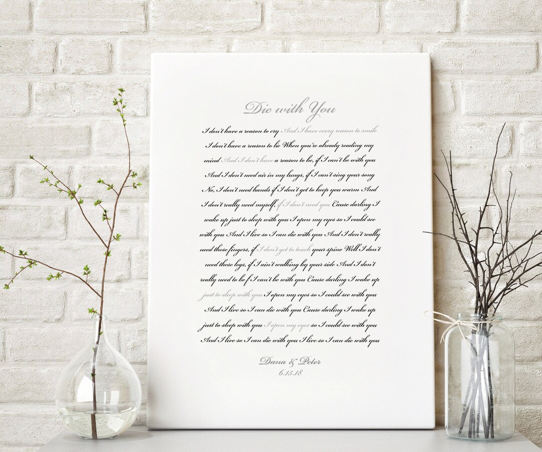 Song Lyric Sign, Wedding Song Art, Wedding Vow Canvas, Modern, Wedding ...