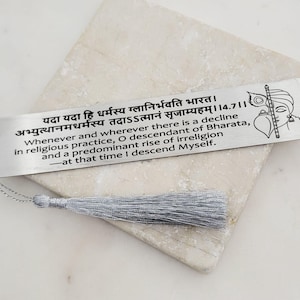 Bhagavad Gita: Chapter 4, Verse 7 Bookmark. Hindu Spiritual Gift - Yada ...