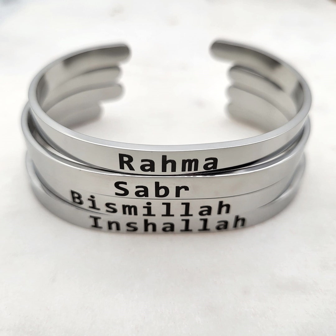 4 Pack Eid Family Bracelets - Bismillah Inshallah Sabr Rahma Bracelet ...