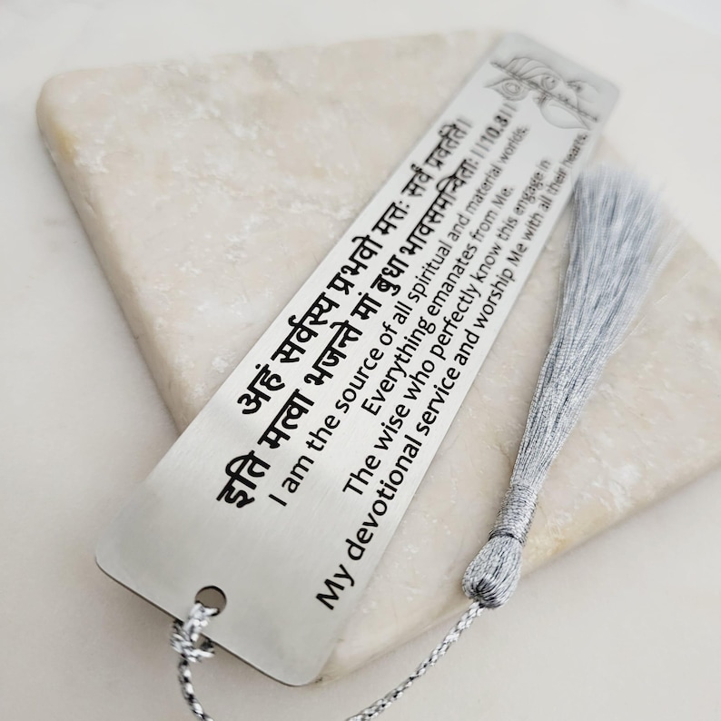 Bhagavad Gita: Chapter 10, Verse 8 Bookmark. Hindu Spiritual Gift - I ...