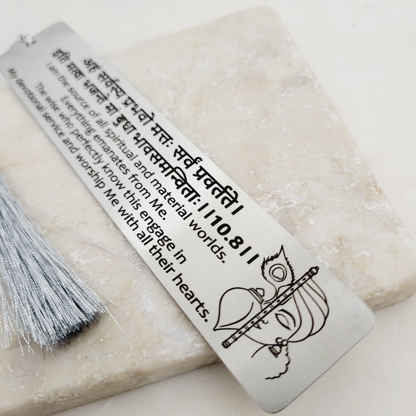 Bhagavad Gita: Chapter 10, Verse 8 Bookmark. Hindu Spiritual Gift - I ...