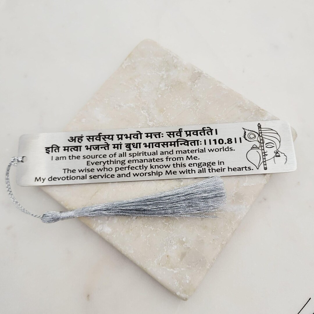Bhagavad Gita: Chapter 10, Verse 8 Bookmark. Hindu Spiritual Gift - I ...