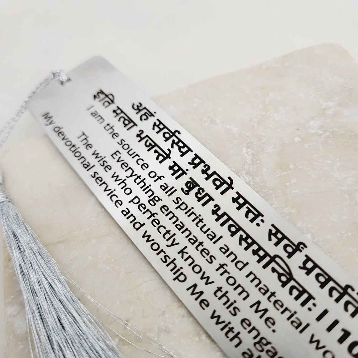 Bhagavad Gita: Chapter 10, Verse 8 Bookmark. Hindu Spiritual Gift - I ...
