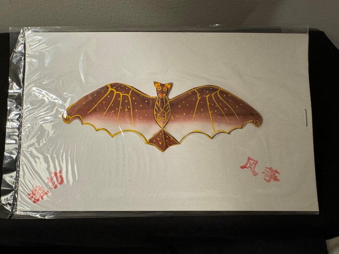 Small Vintage Souvenir Chinese Cut Out Silk Flying Bat - Etsy