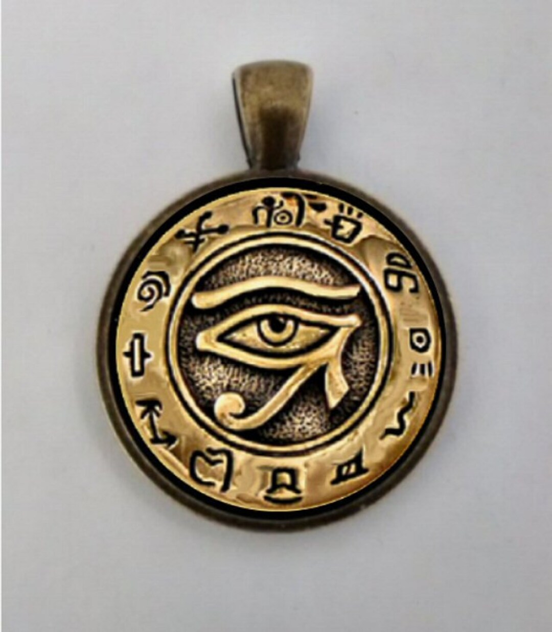 Ancient Egyptian Eye of Ra Pendant. Masculine Energy. - Etsy
