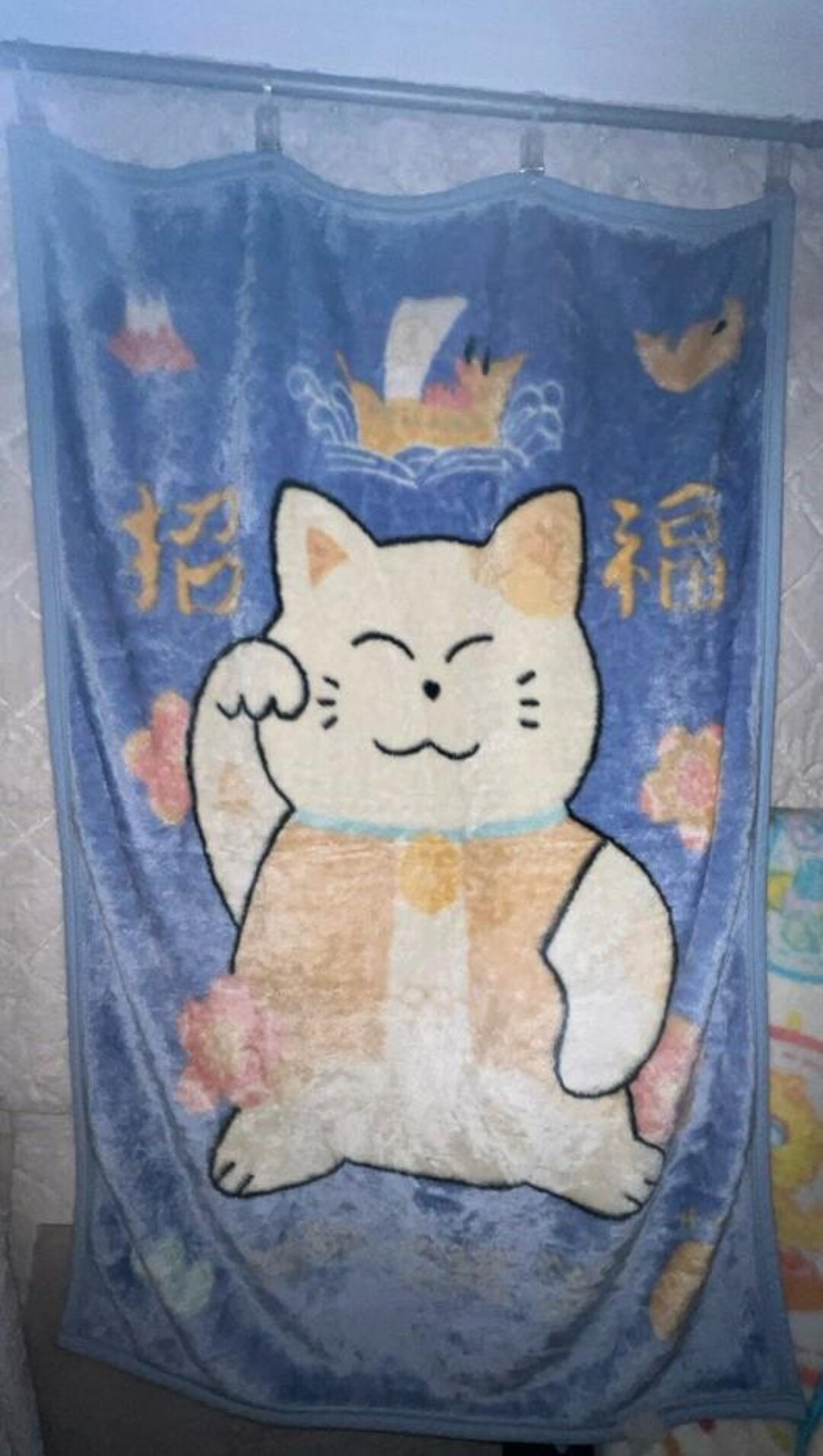 Vintage Baby Blanket Happy Cat Maneki-neko Japanese Waving Kitty Happy ...