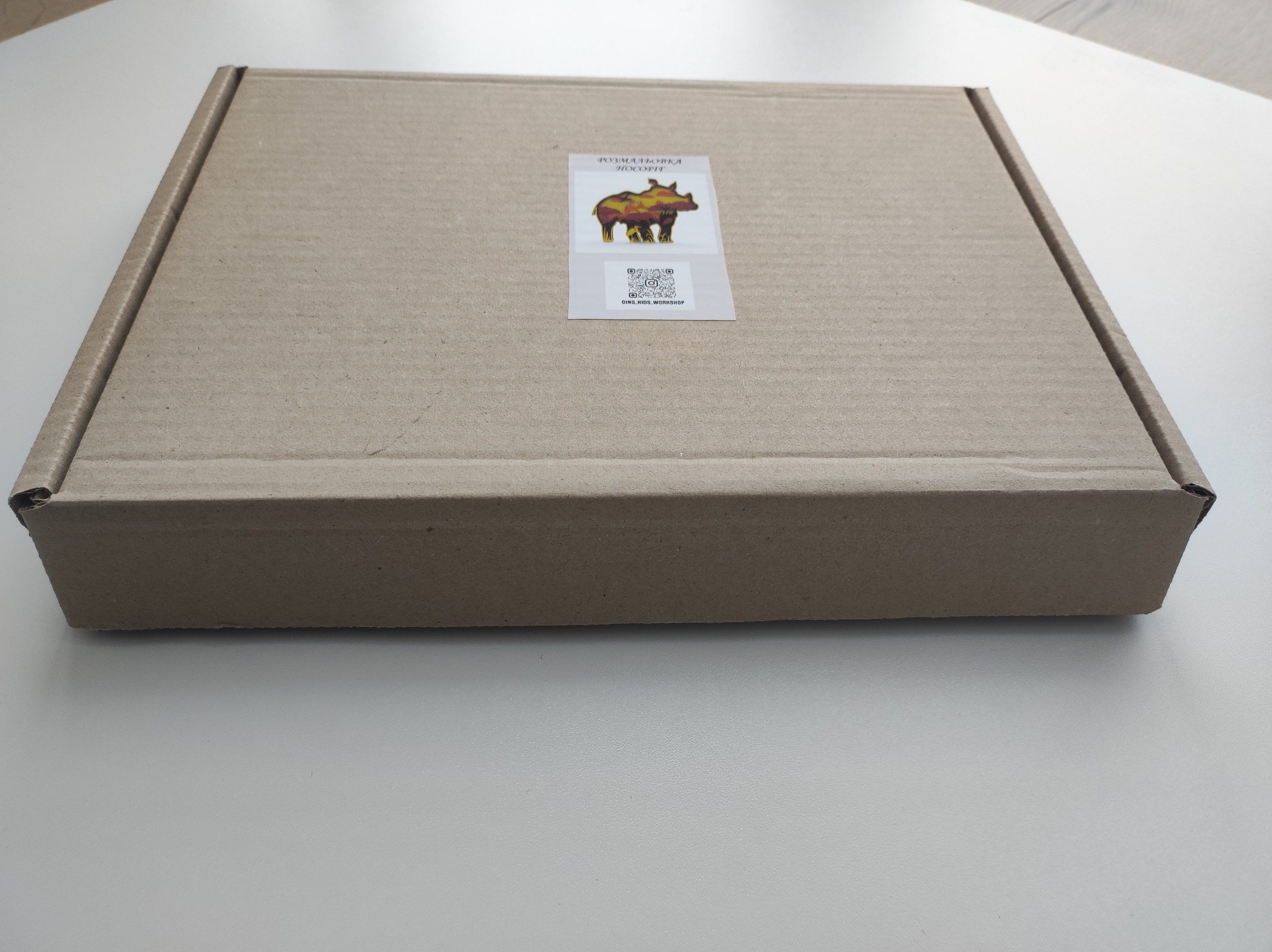 Multilayer Coloring Set DIY Paint Your Own Play Set Birthday - Etsy