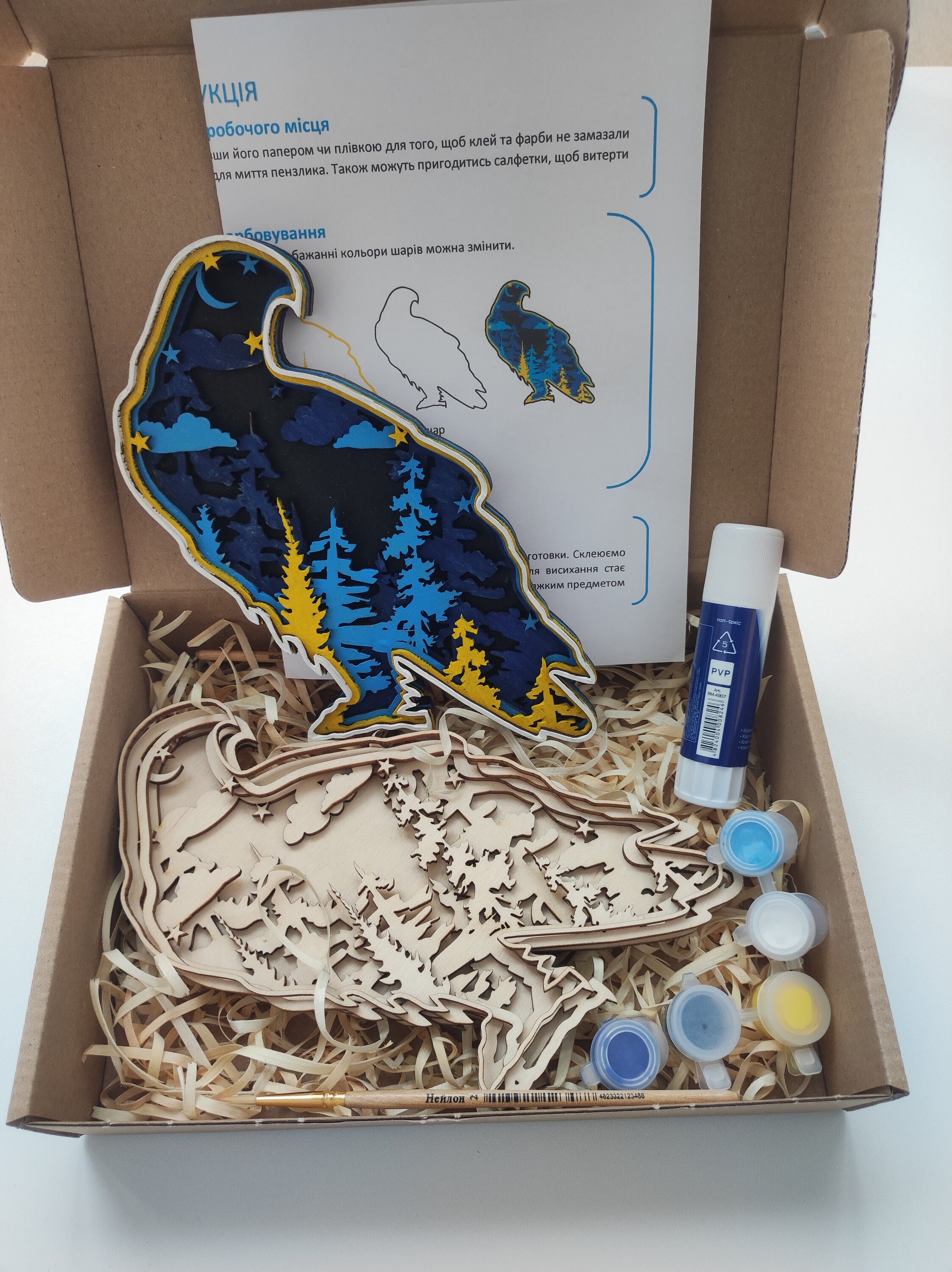 Forest Animals Set With DIY Coloring Kit Perfect for Toddlers and Wood ...