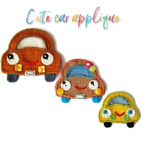 Crochet Pattern - Car Applique - Instant Download, Boys Applique ...