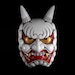 Great Devil God Noh Mask | Daikijin Japanese Theater Mask | Hand Carved ...