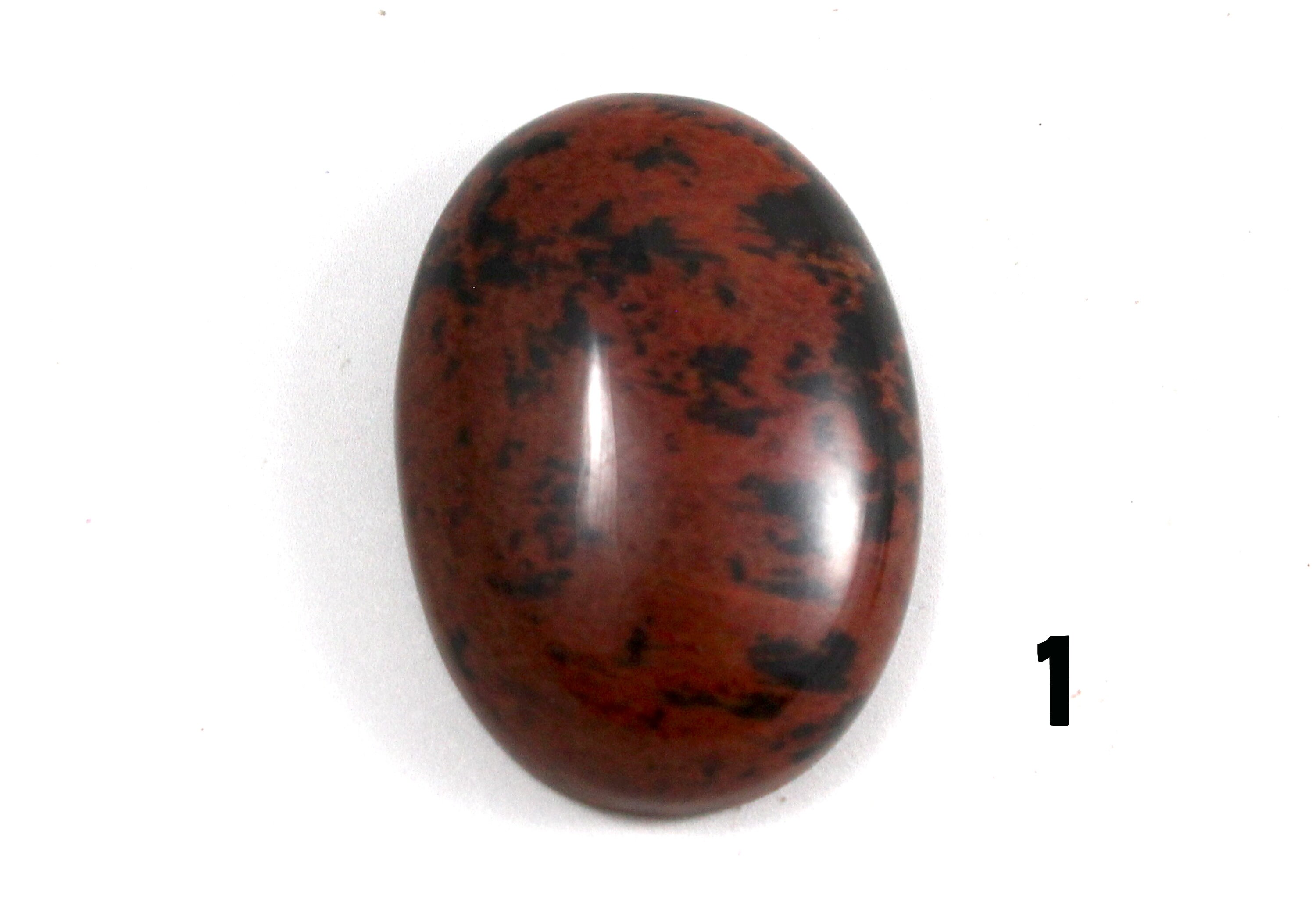 Brown Obsidian Cabochon. A Dark Chocolate Colored Stone for - Etsy Canada