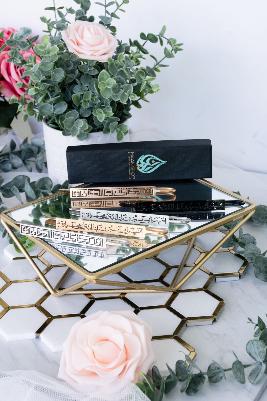 Iqra Stainless Steel Bookmark: Islamic Art Gift With Box - Etsy