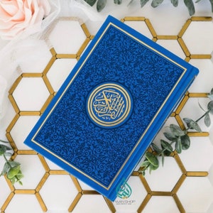 Colored Arabic Quran in Indo-pak Script With QR Code Feature | MEDIUM ...