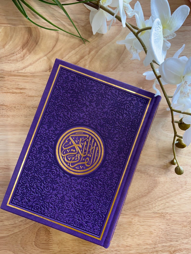 Colored Arabic Quran in Indo-pak Script With QR Code Feature | MEDIUM ...