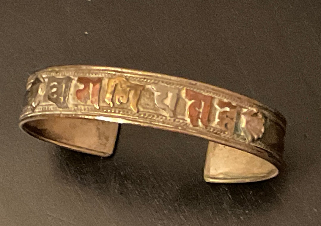 Hebrew Symbol Silver Plate Vintage Cuff Bracelet / Hebrew Raised ...