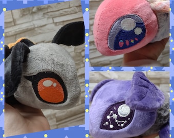 Ice Cream Moth Plushies - Etsy