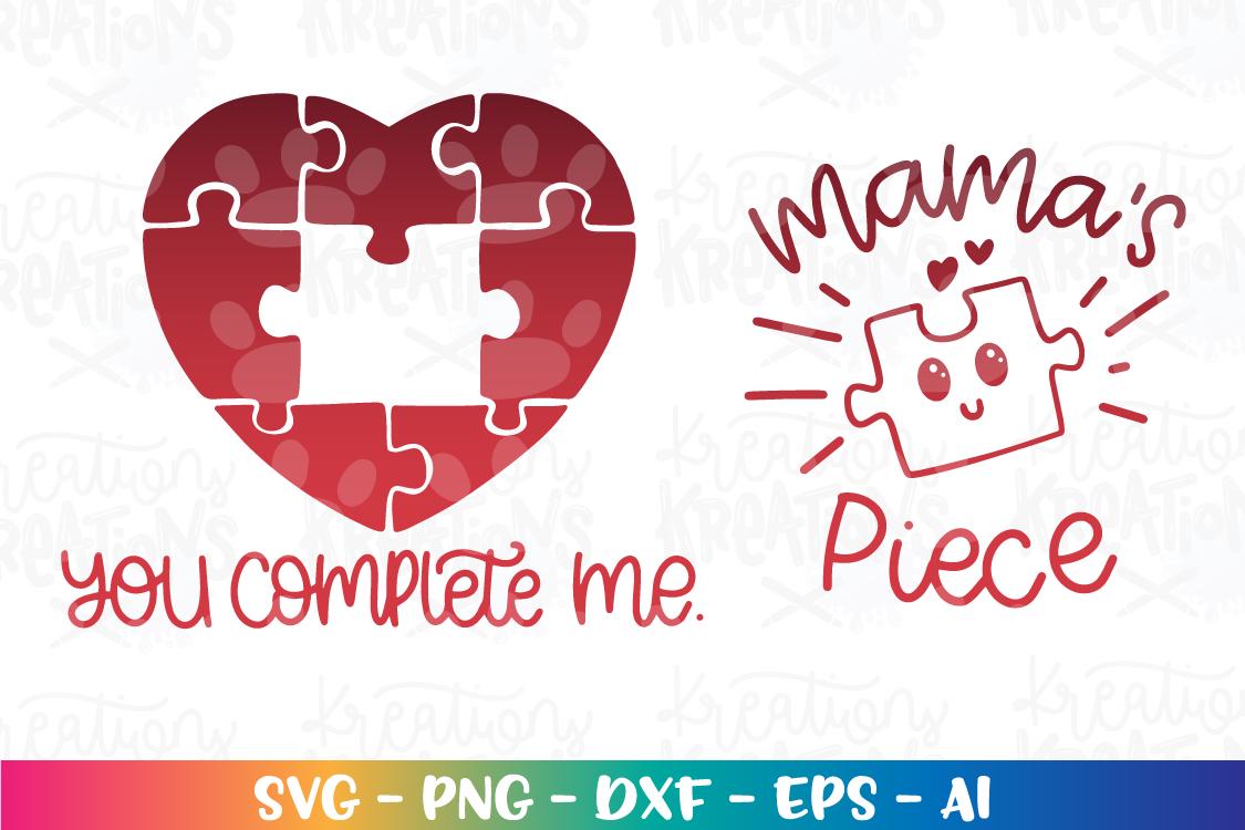You Complete Me Puzzle Heart Shape SVG Mama's Piece Matching Design ...