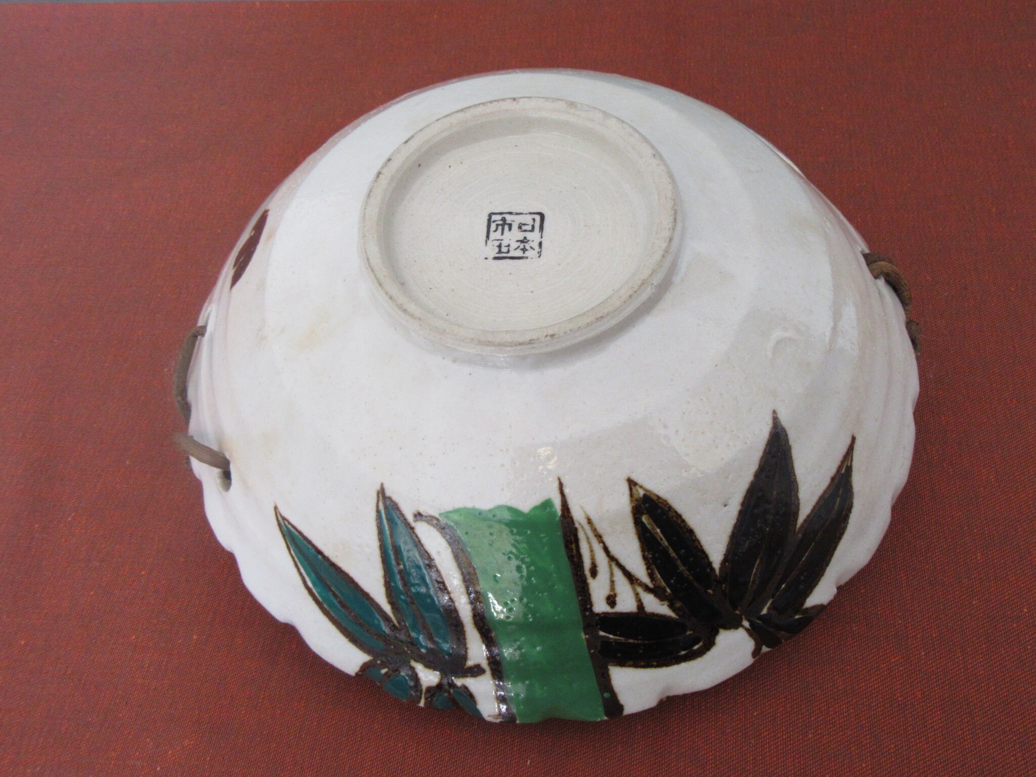 Vintage Japanese Studio Hand Painted Pottery Bowl With a Basket Handle ...