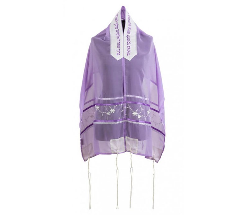Tallit Tallis Purple Organza Tallit Prayer Shawl Set With Bag and ...