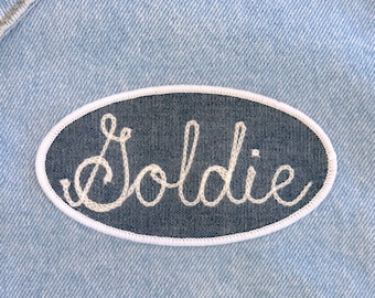 Custom Name Patch - Etsy