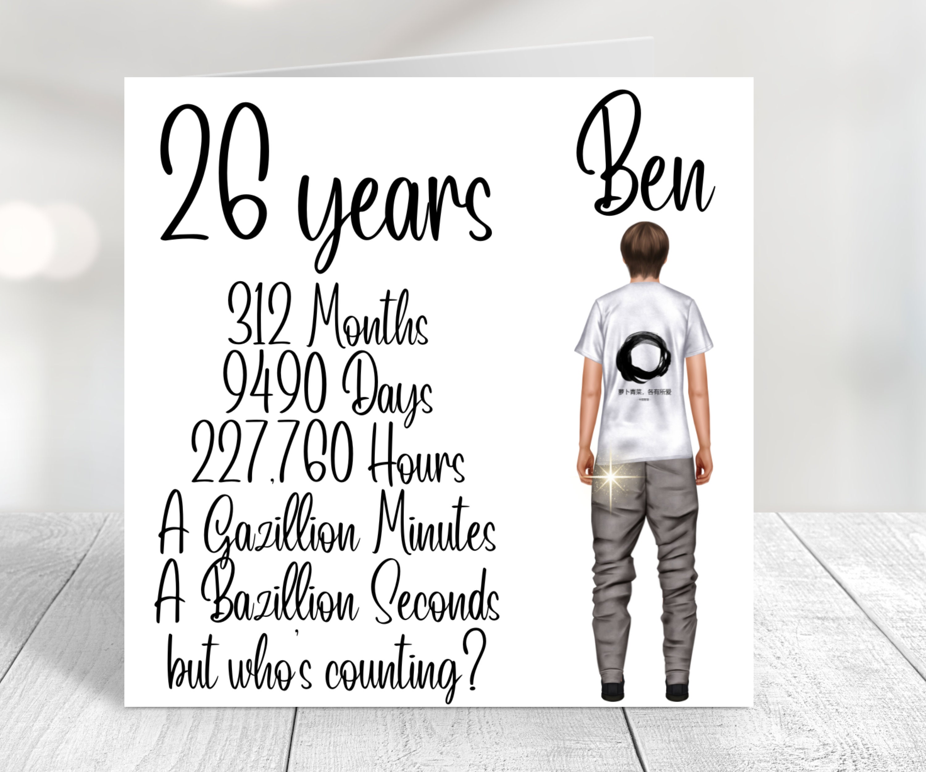 26th Birthday Card Boy 26th Card Boy 26th Birthday Card for - Etsy