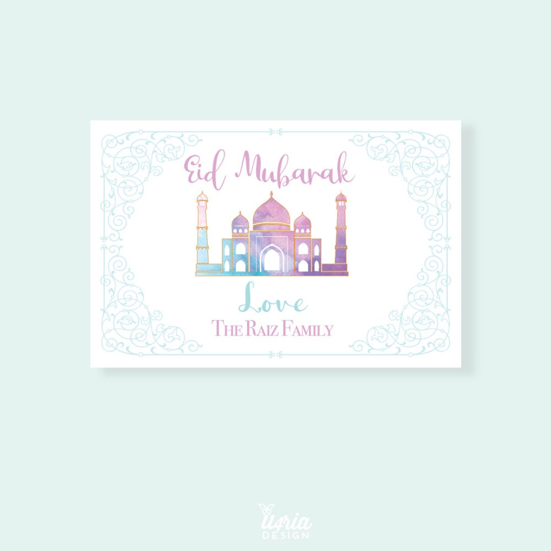 Custom Watercolor Mosque Eid Favor Tags (DIY Printing) - Etsy
