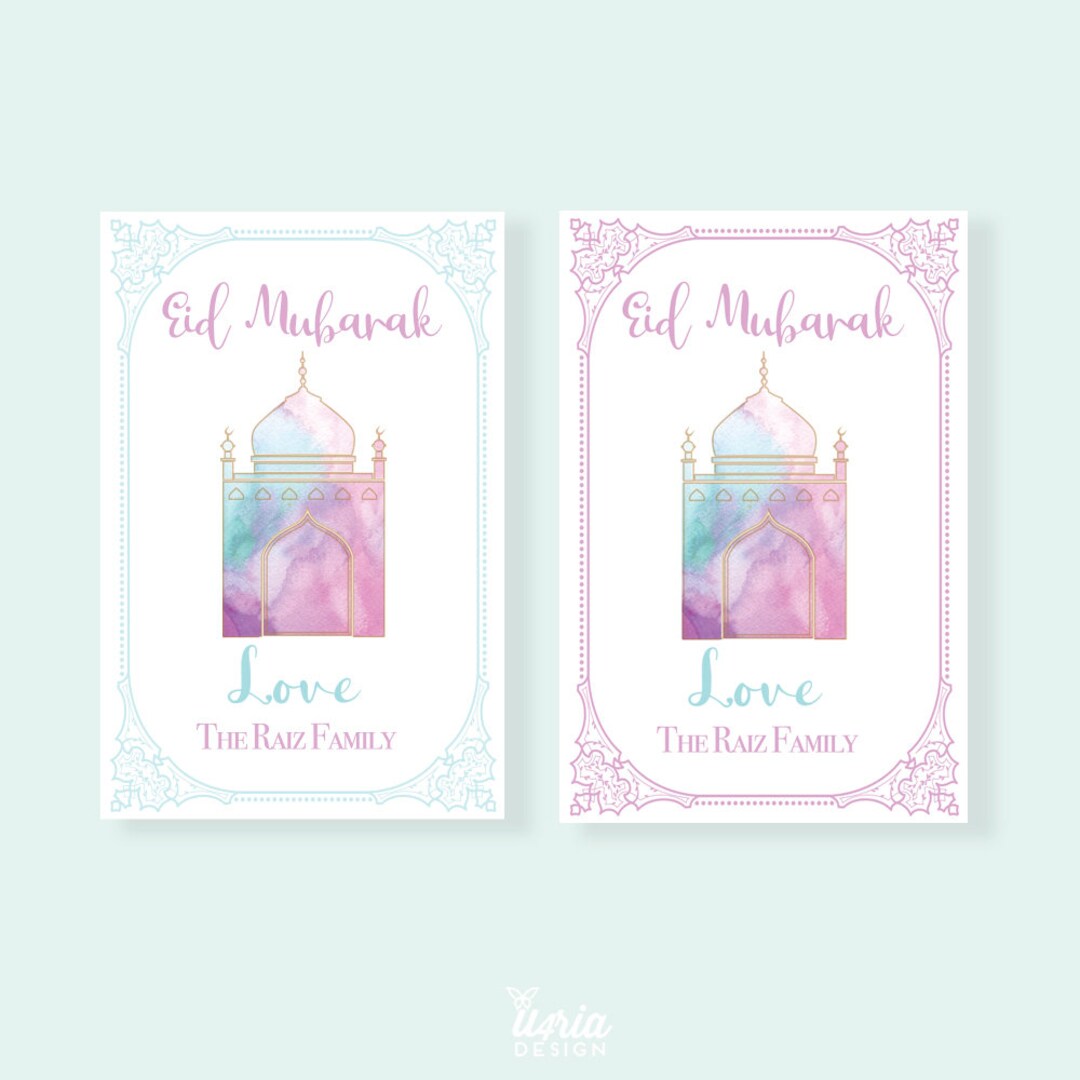 Custom Eid Mubarak Favor Tags: Watercolor Mosque (digital Download) - Etsy
