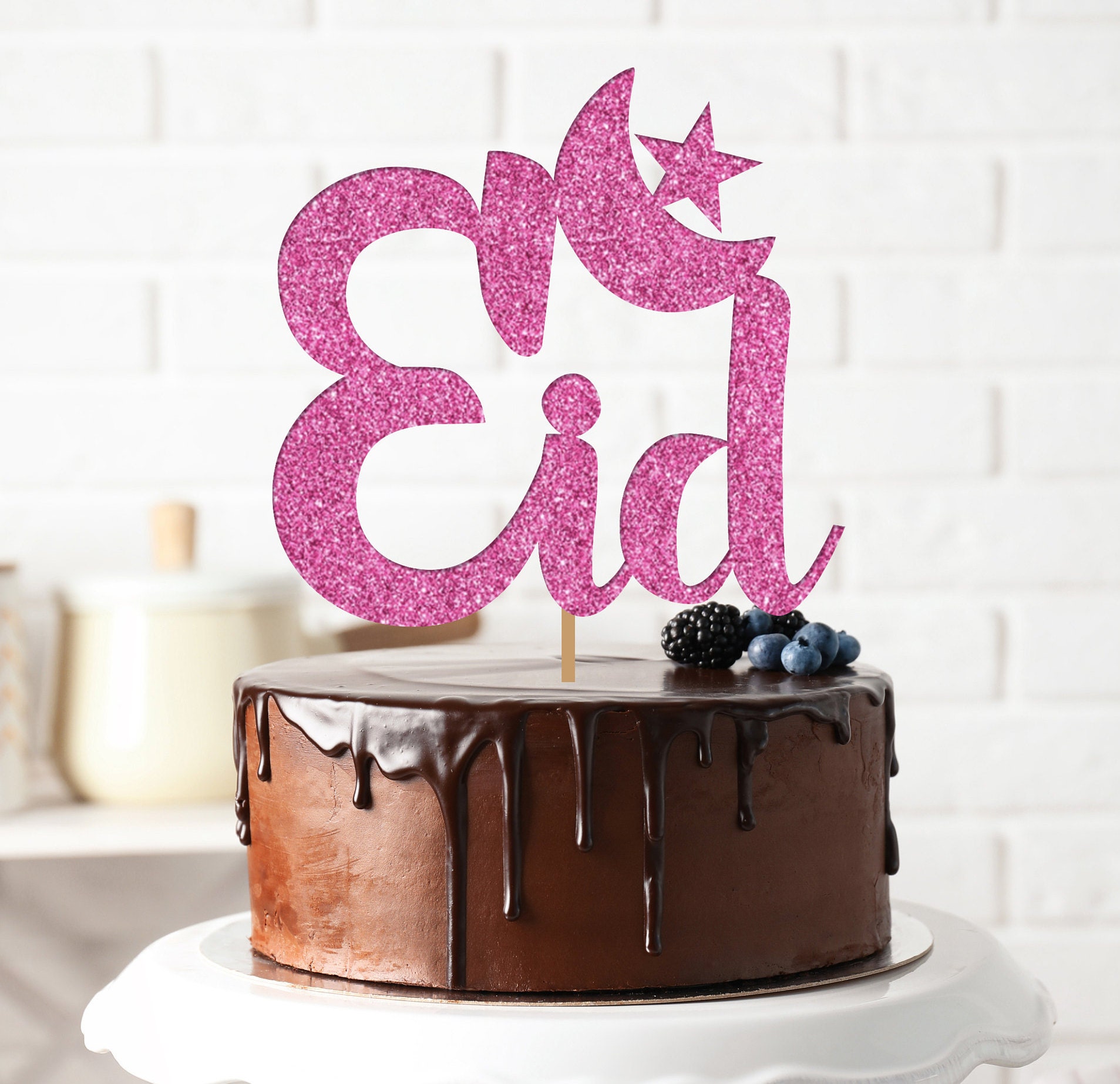 Eid Mubarak Cake Topper Eid Cake Topper Eid Decoration Eid | Etsy UK