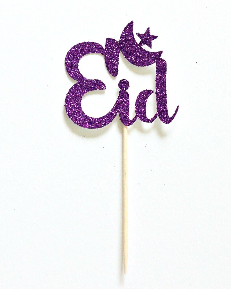 Eid Mubarak Cake Topper Eid Cake Topper Eid Decoration Eid | Etsy UK