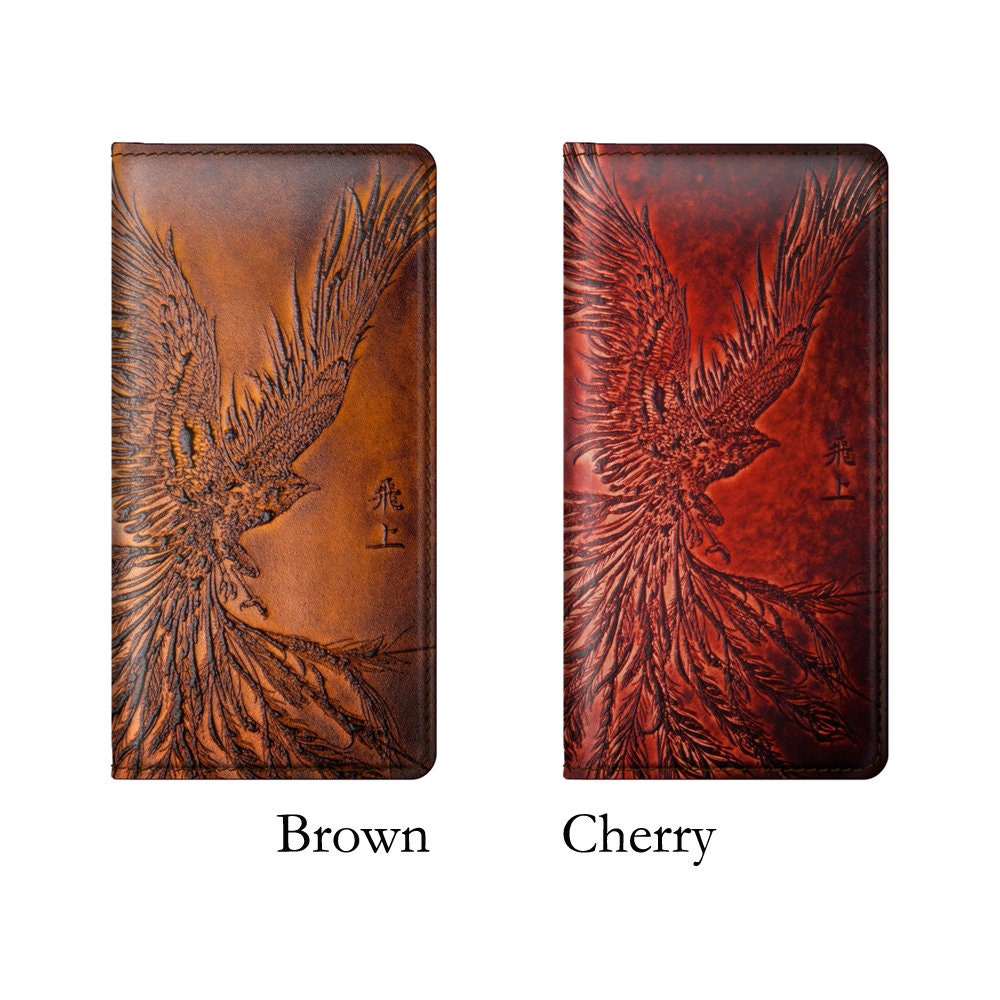 Phoenix Embossed Leather Wallet Case for Galaxy Z Fold 5, S Pen Holder ...
