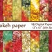 Bokeh Digital Paper: christmas Paper Bokeh - Etsy