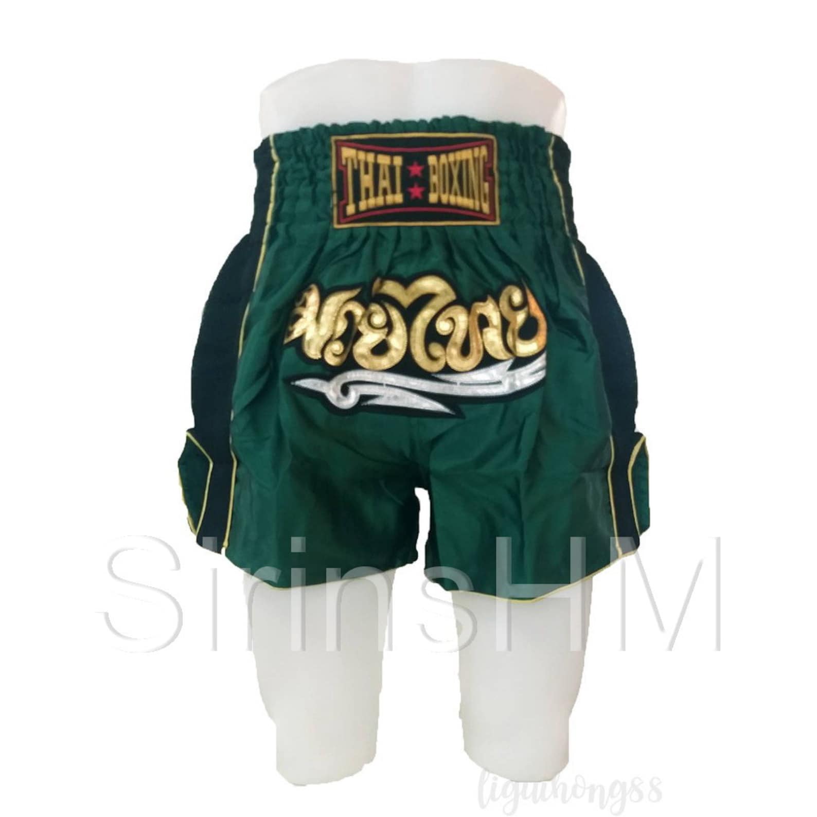 Muay Thai Boxing Shorts for Adult Green With Black Band / - Etsy