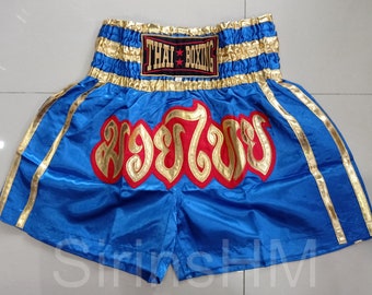 Muay Thai Boxing Shorts for Adult Blue with Silver Dragon | Etsy