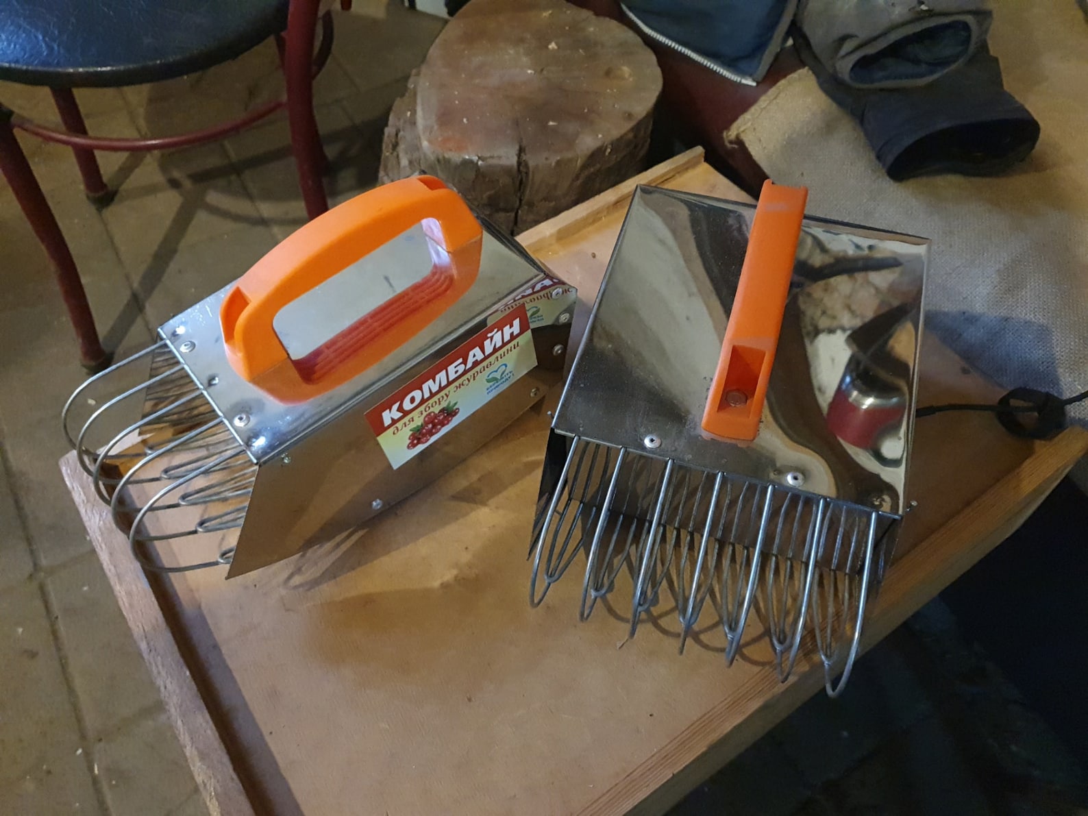 16cm Berry Picker Comb Combine Scoop for Picking Cranberries and ...