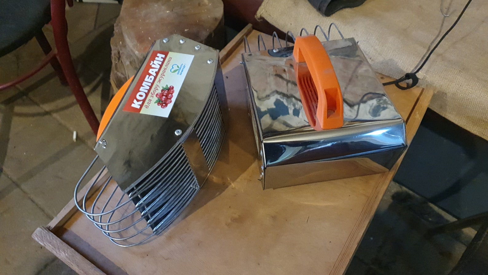16cm Berry Picker Comb Combine Scoop for Picking Cranberries and ...