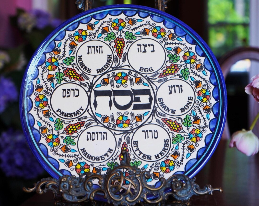 Jewish Seder Plate, Vintage Israel Passover Seder Large Ceramic Grape ...