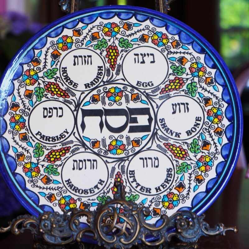 Ceramic Seder Plate - Etsy